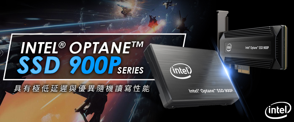 SSD固態硬碟｜AUTOBUY購物中心